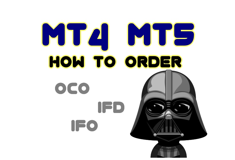 【PC版】MT4/ MT5での注文方法の全てを解説 | OCO,IFD,IFO注文も可能！ | 猫大好き女の努力型FX